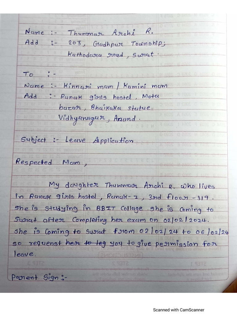 leave application | PDF