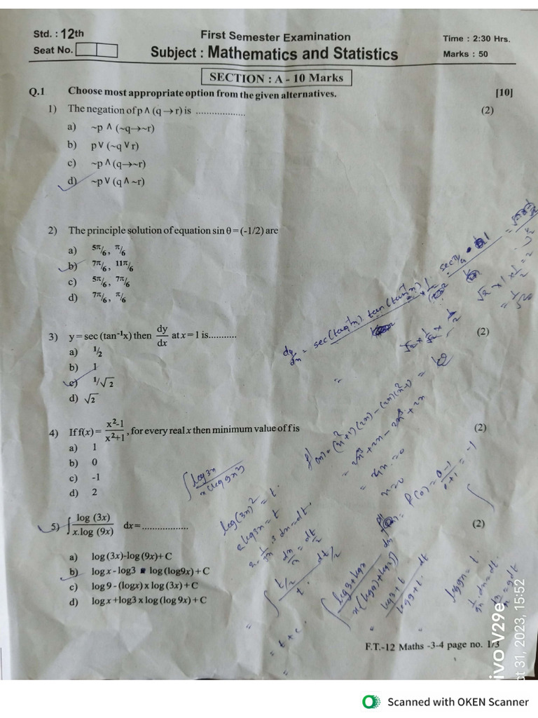 HSC First Term Exam Questions Paper and Solutions | PDF