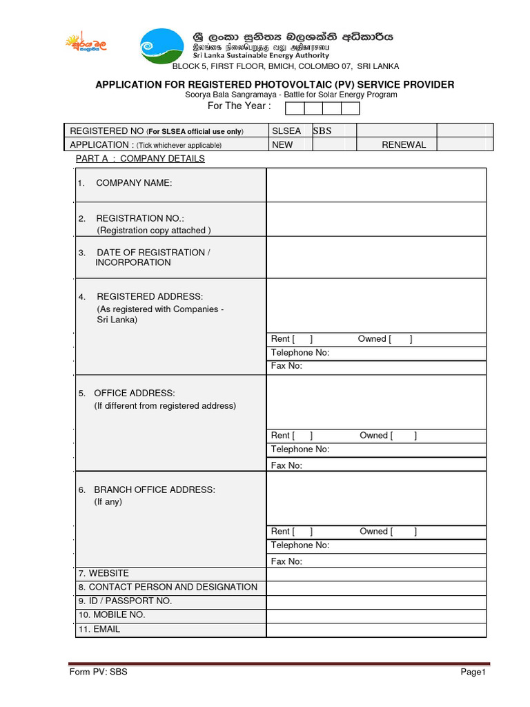 SLSEA Registration Form Sri Lanka | PDF | Photovoltaics | Solar Panel