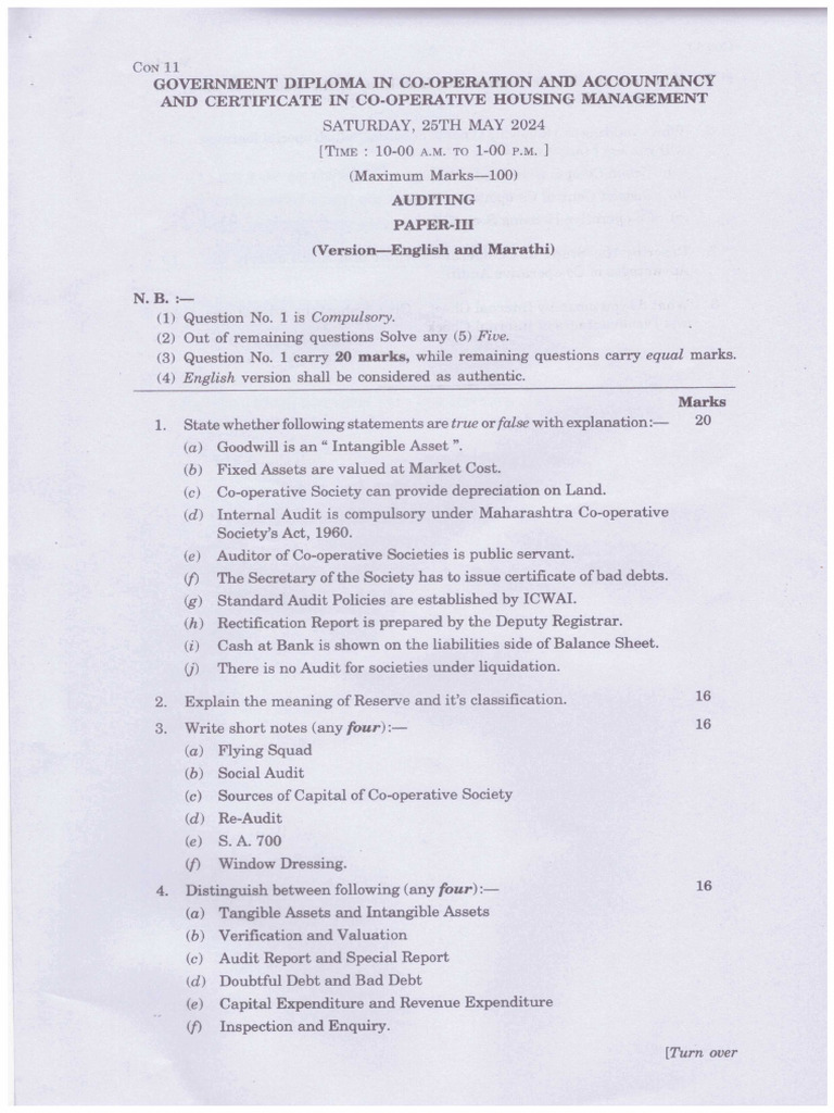 GDCA Paper III | PDF