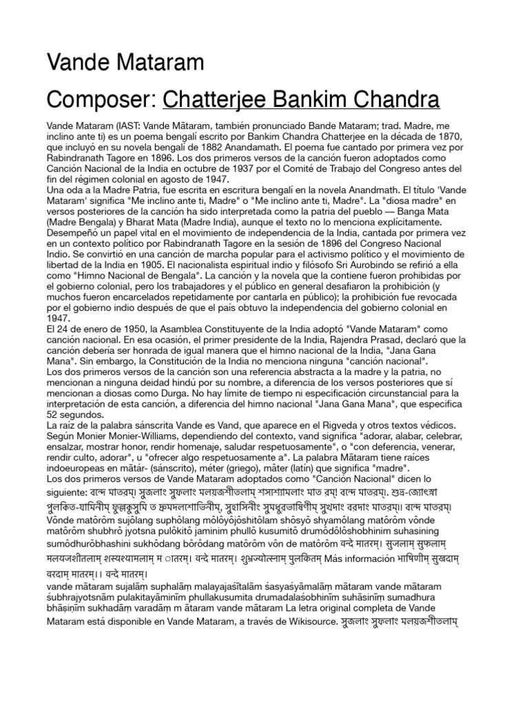 Vande Mataram | PDF