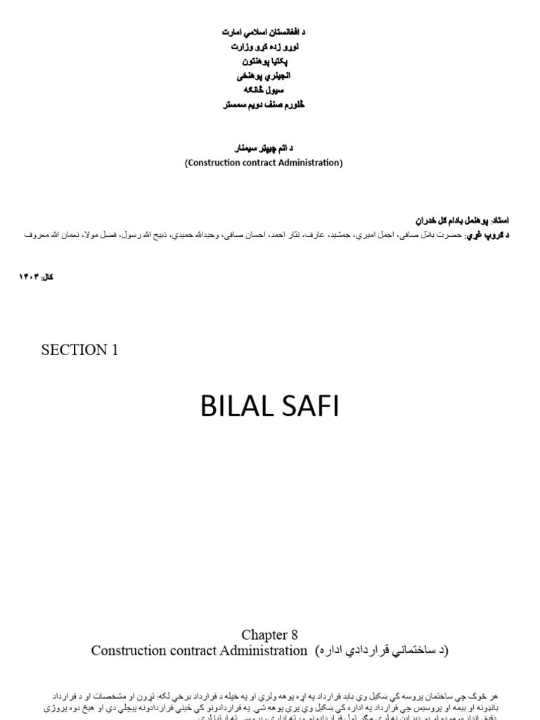 Construction Contract Administration Pdf