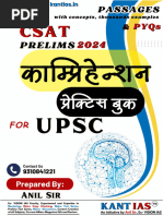 Exhaustive List of Relative Under Section 56 | PDF | Family ...