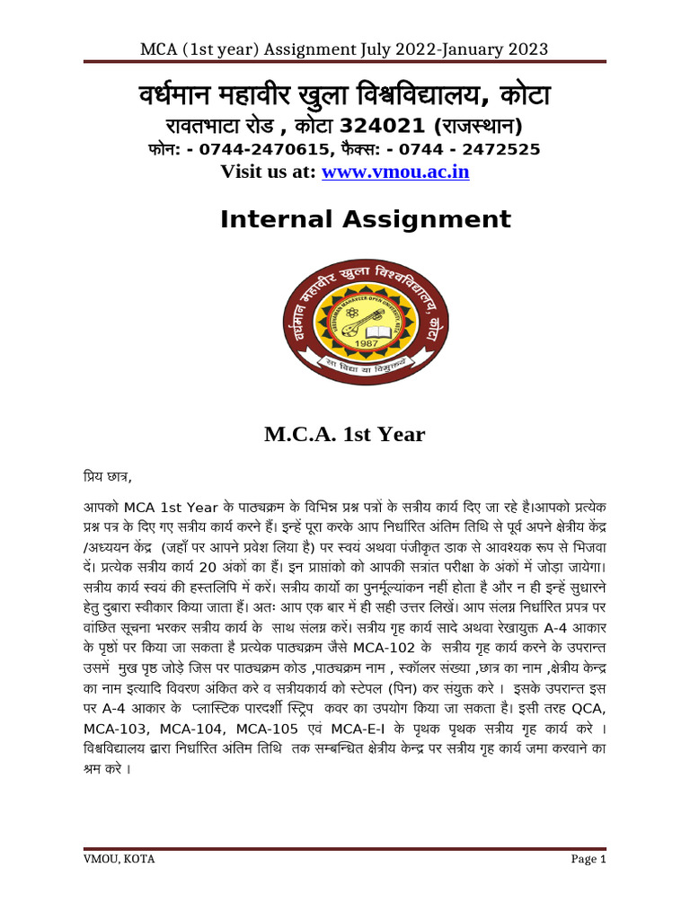 Internal Assignment: Visit Us at | PDF | World Wide Web | Internet & Web
