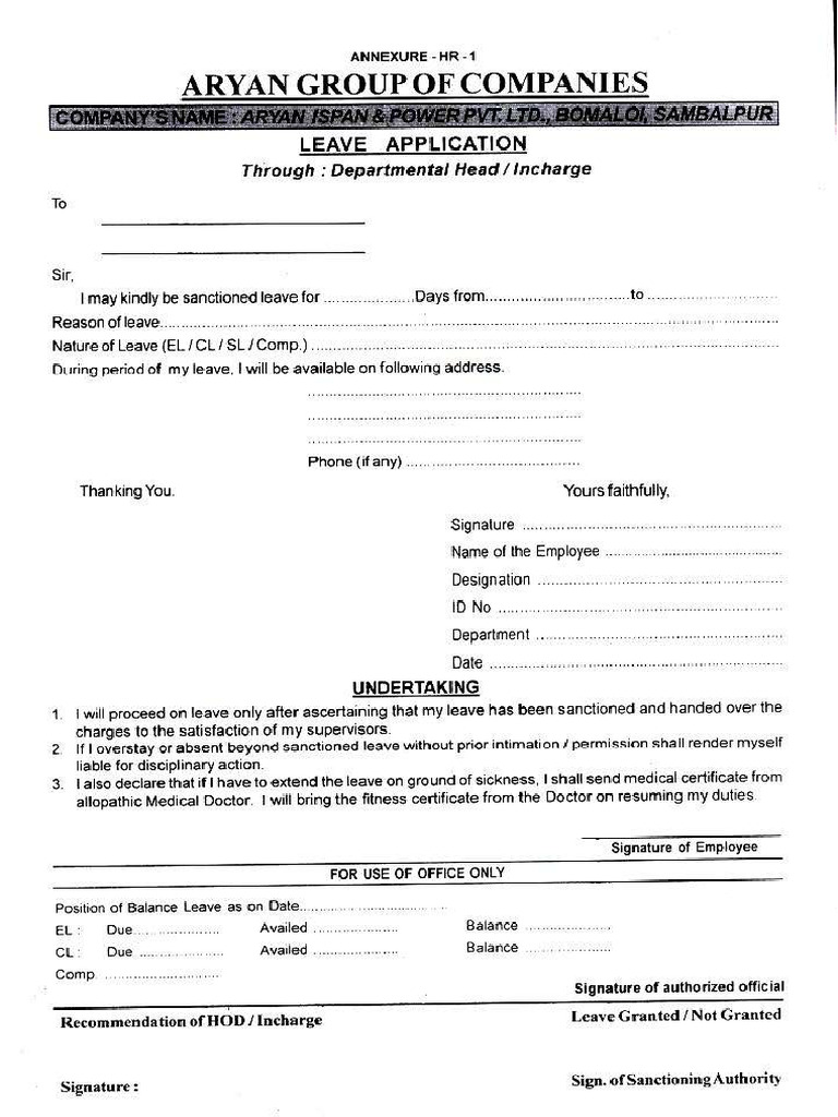 Leave Application | PDF