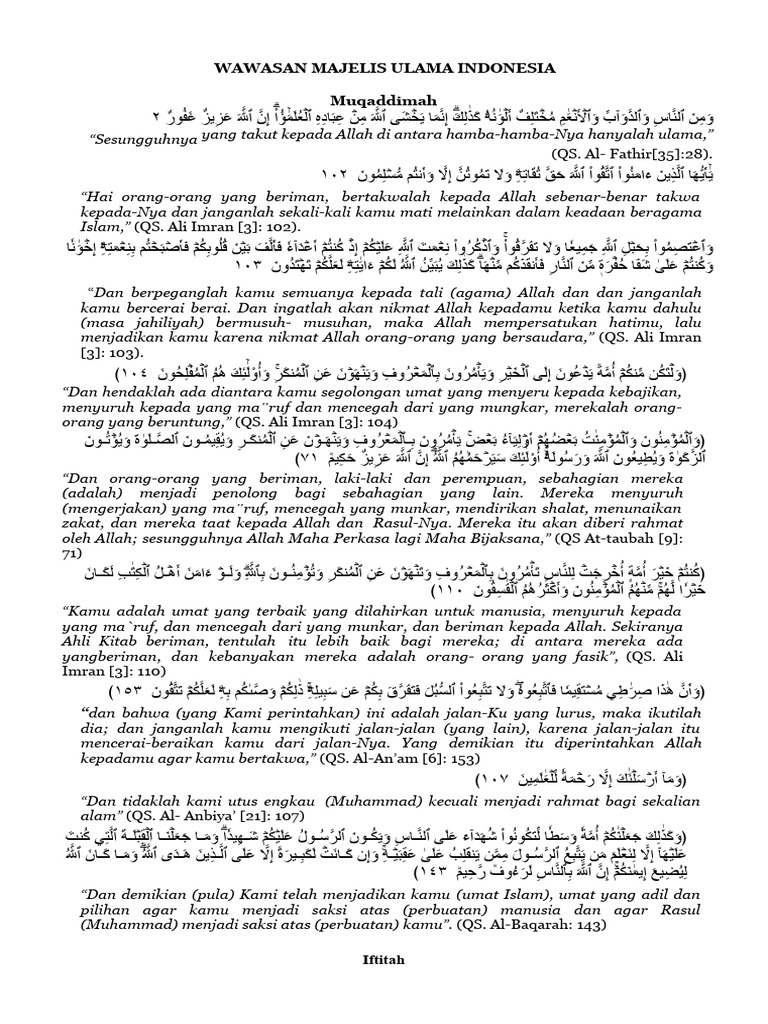 Ad Art Mui Desa Dayeuhluhur | PDF