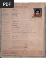 The Like Switch Book Summary | PDF