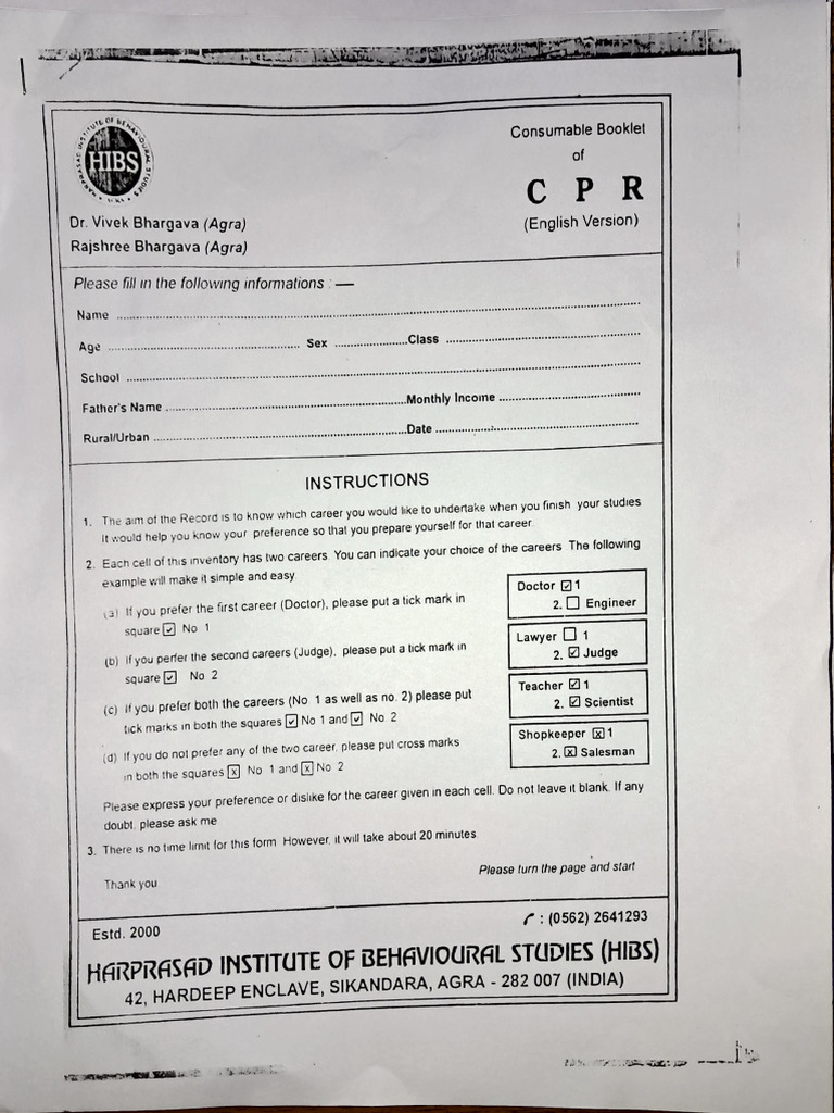 Career Preference Record (CPR) | PDF