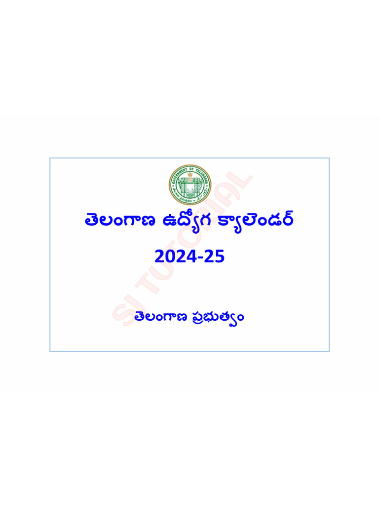 TG Job Calendar | PDF