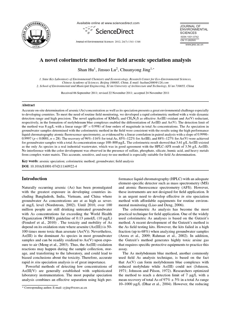 Analytical - Strategies - For - The - Determination - of - Ars 4 | PDF ...