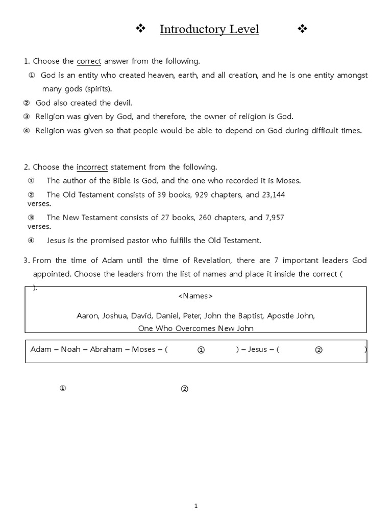 Introductory Level Test-Questions Only (Updated) PDF | PDF | Jesus ...