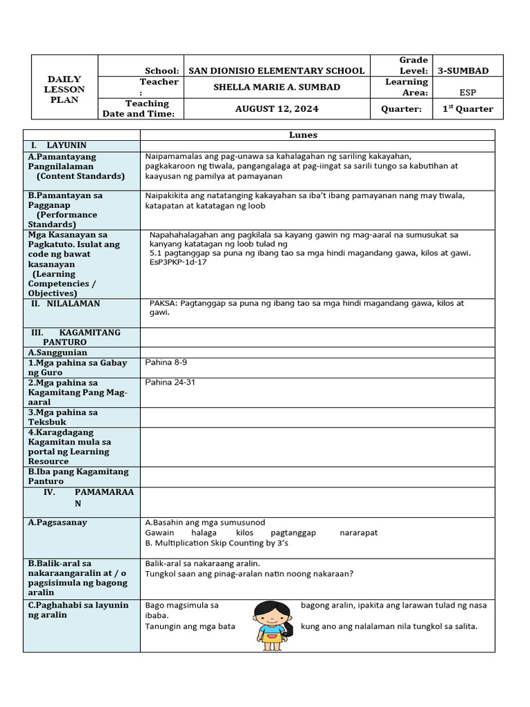 DLP-ESP Aug.12 | PDF