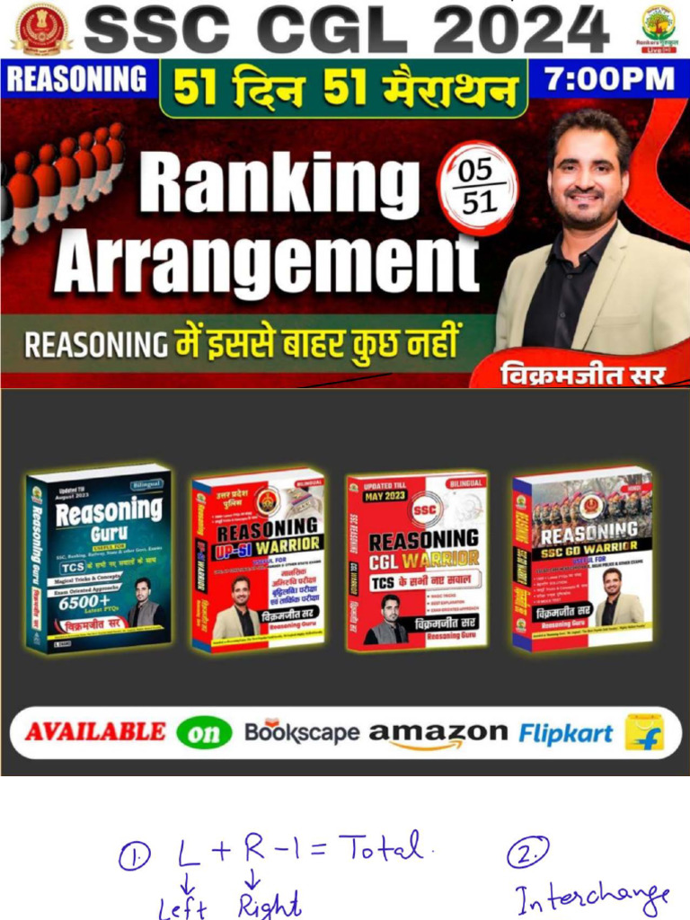 Ranking Arrangement Class Notes | PDF