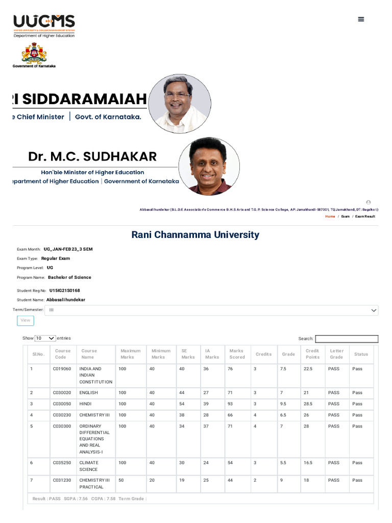 UUCMS - Unified University College Management System | PDF ...