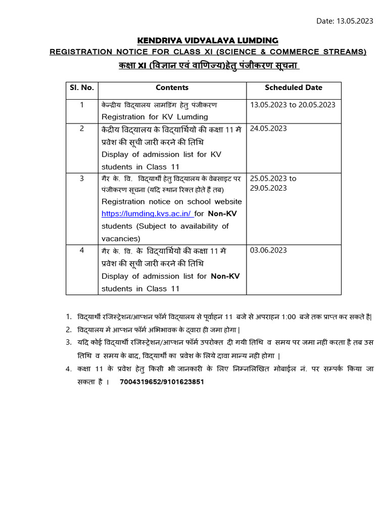 Instructions and Admission Form Xi 2023-24 | PDF