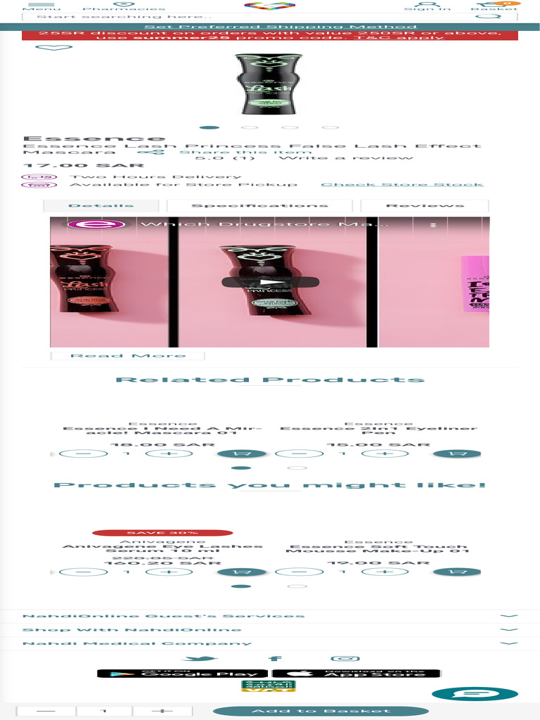 Essence Lash Princess False Lash Effect Mascara | PDF