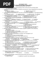 G4 Q2 Worksheet - GMRC | PDF