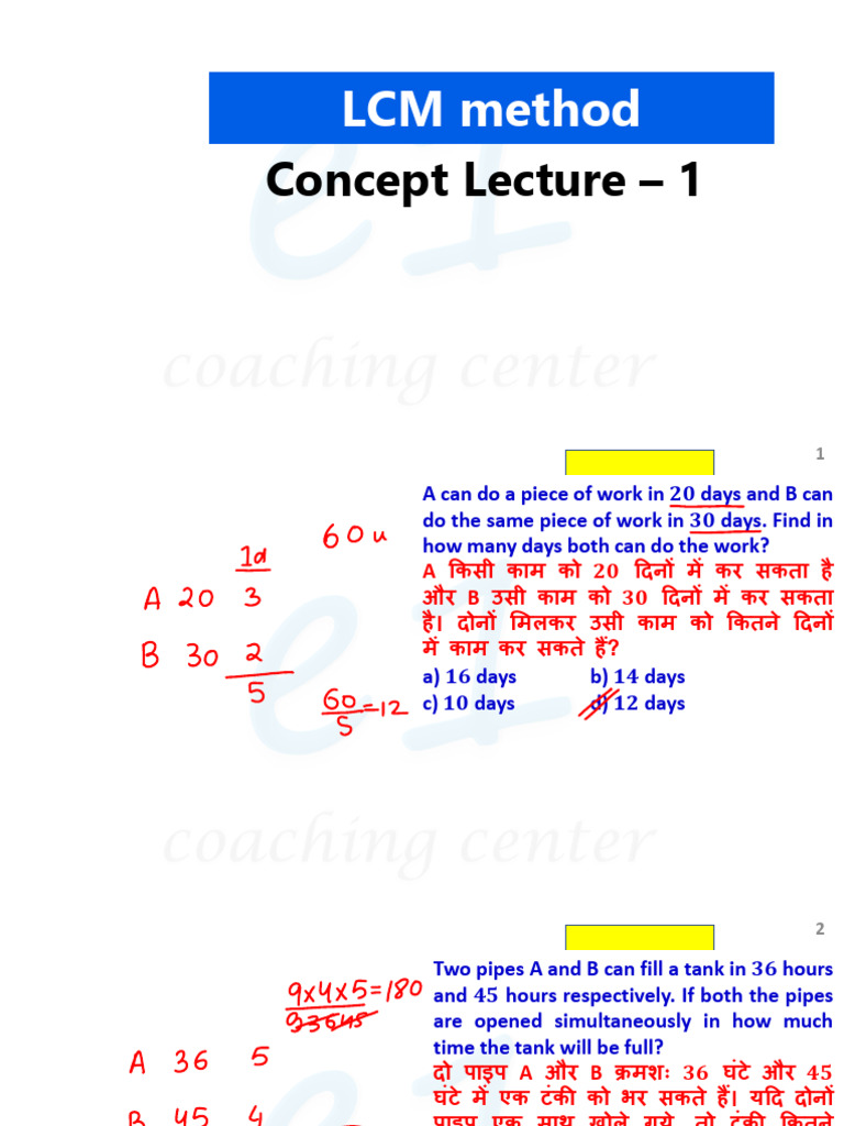 Time & Work Lecture | PDF