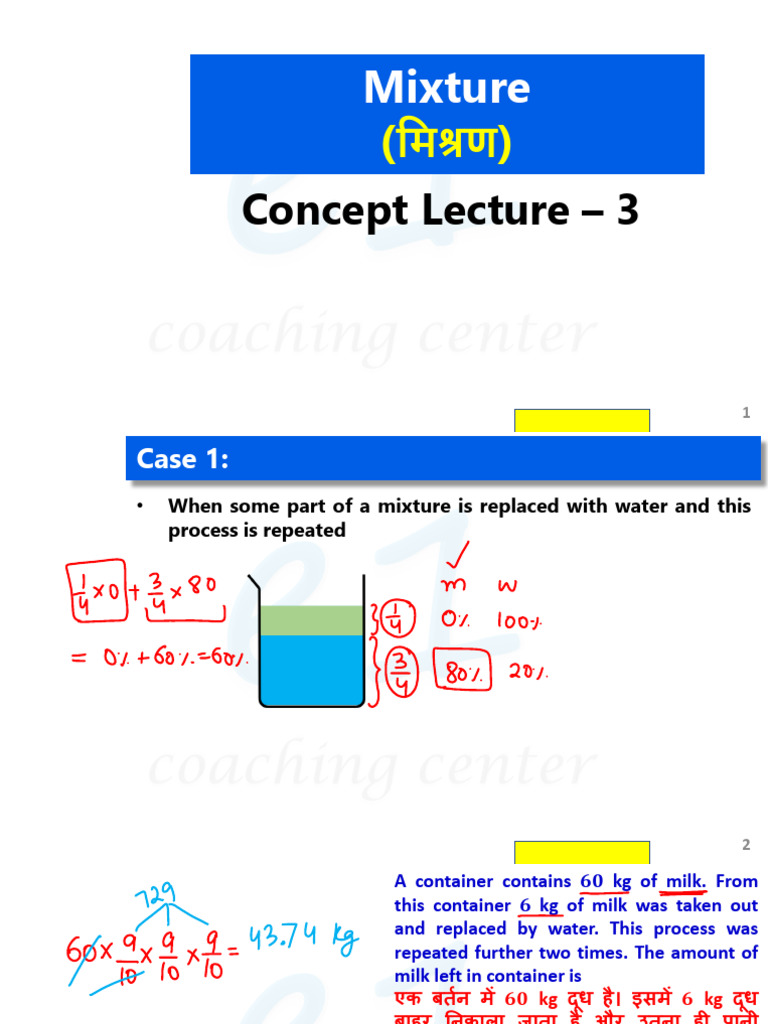 W, A & Mixture Concept Lecture 3 | PDF