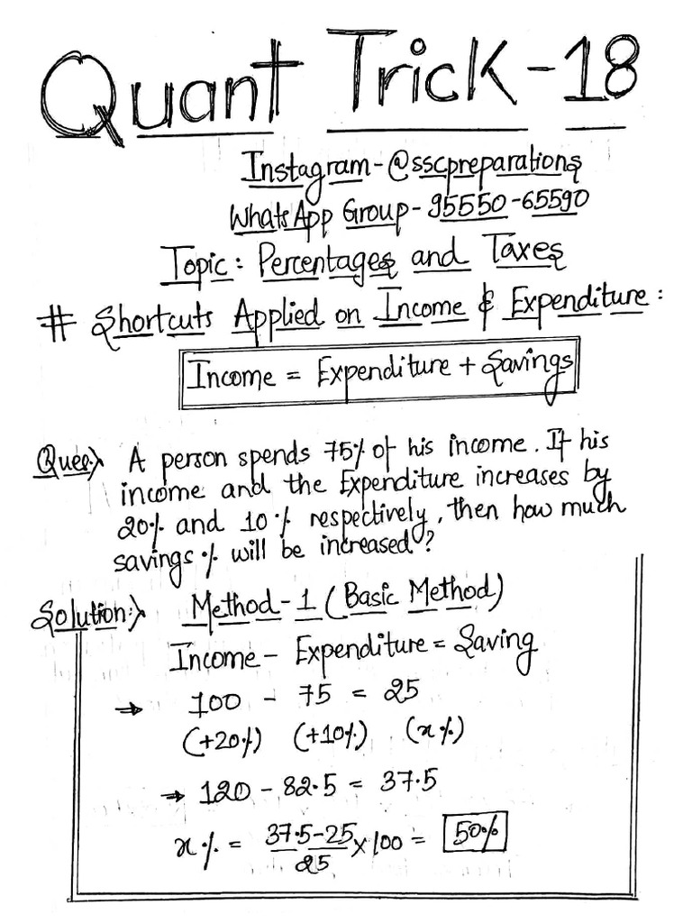 Quant Trick - 18 Sample Notes | PDF