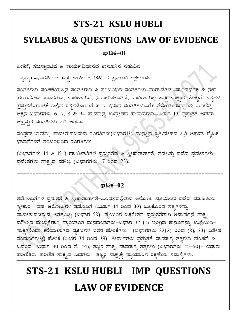 6sem Evidence Kannada 01 | PDF