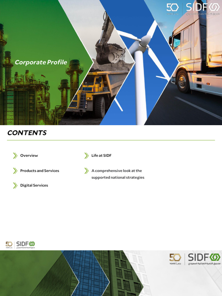 SIDF: 50 Years of Industrial Empowerment | PDF | Small And Medium Sized ...