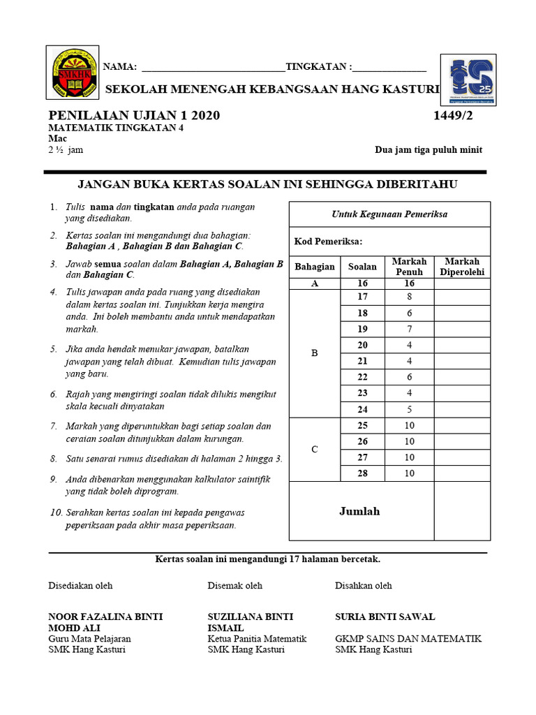 2020 US1 T4 Kertas Model Matematik 2 | PDF