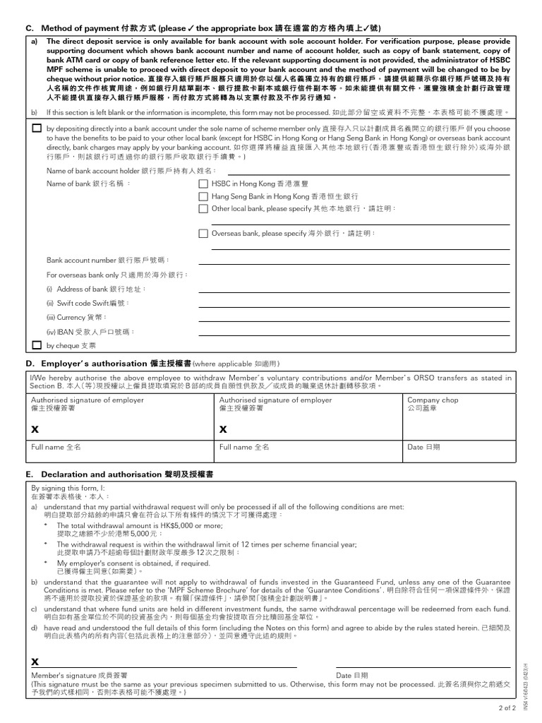 Pages1 From In542 | PDF