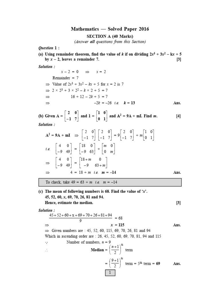 2016 Solved Paper Math-X | PDF | Trigonometric Functions | Mathematical ...