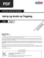 Letrang Aa Lesson Plan | PDF