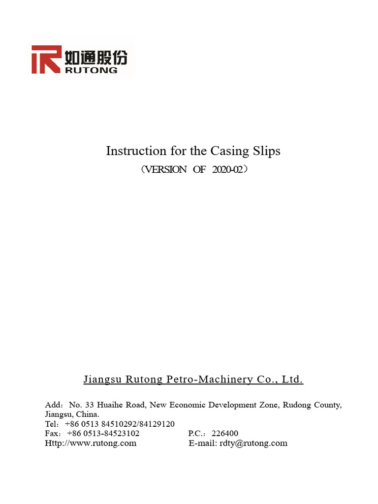 Casing Slip Manual - 2020.02 | PDF | Wear | Mechanical Engineering