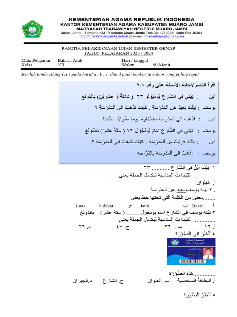 BHS Arab | PDF