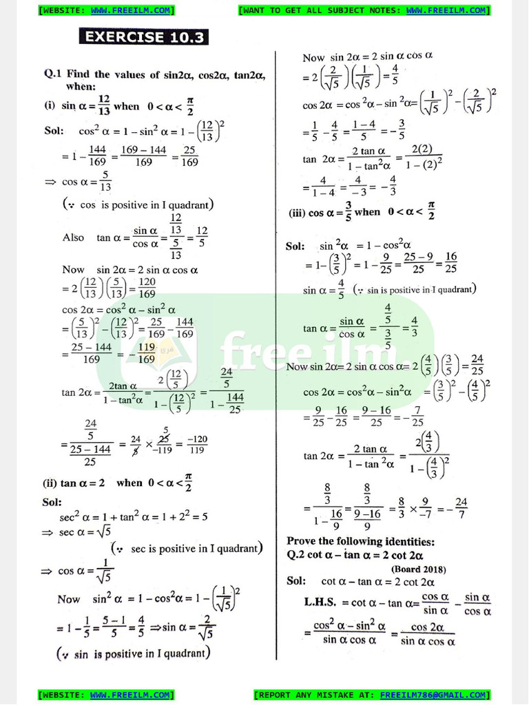 11th Maths Chap10 Ex 10.3 | PDF