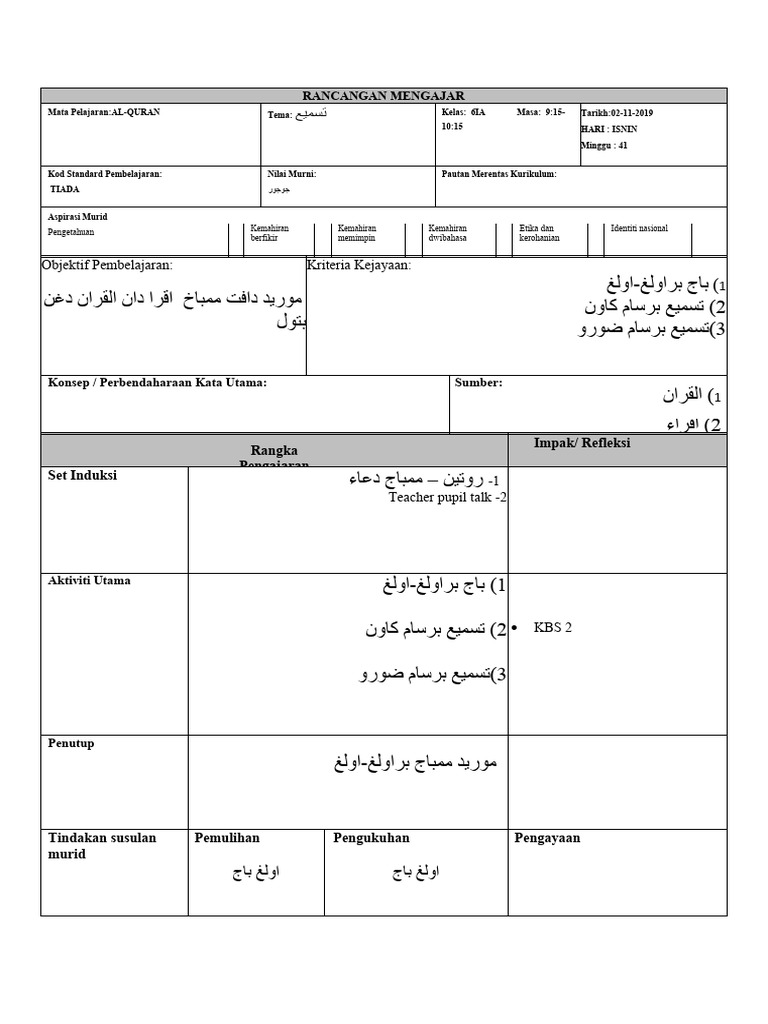 RPH Tasmik Minggu 32 | PDF