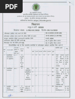 Caste Validity Form 15a For Election | PDF
