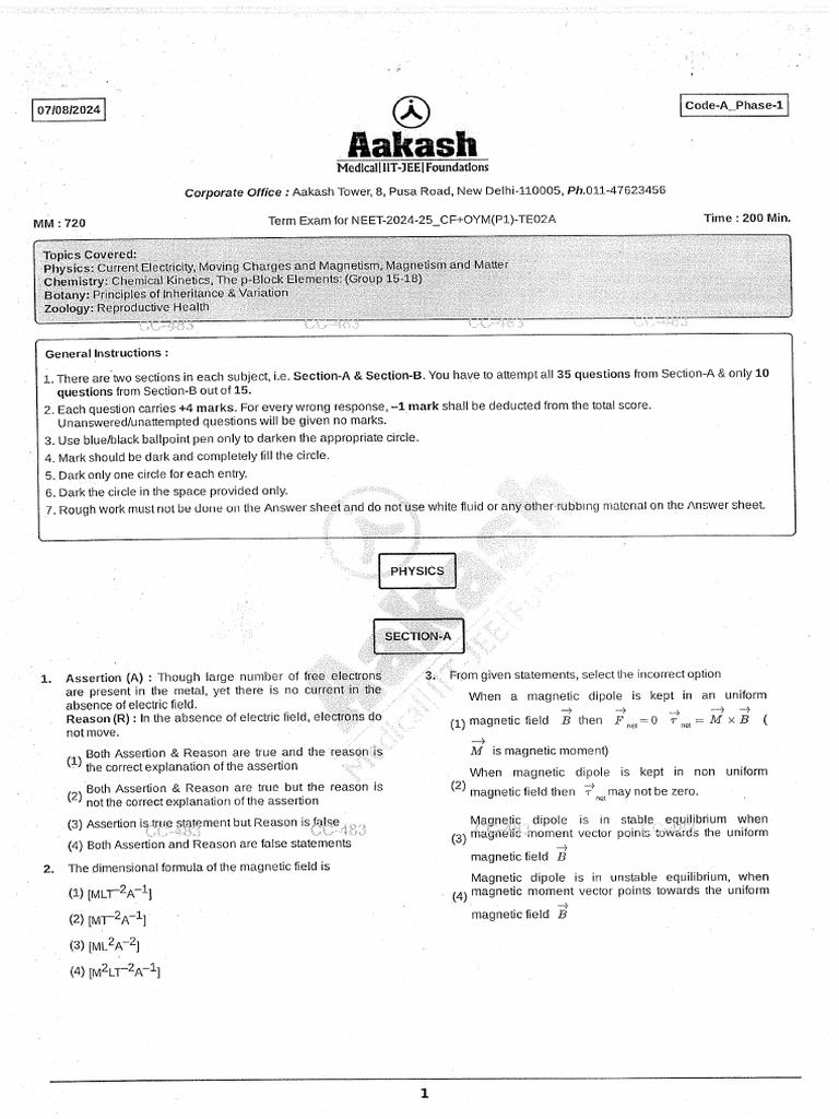 Practice Paper | PDF