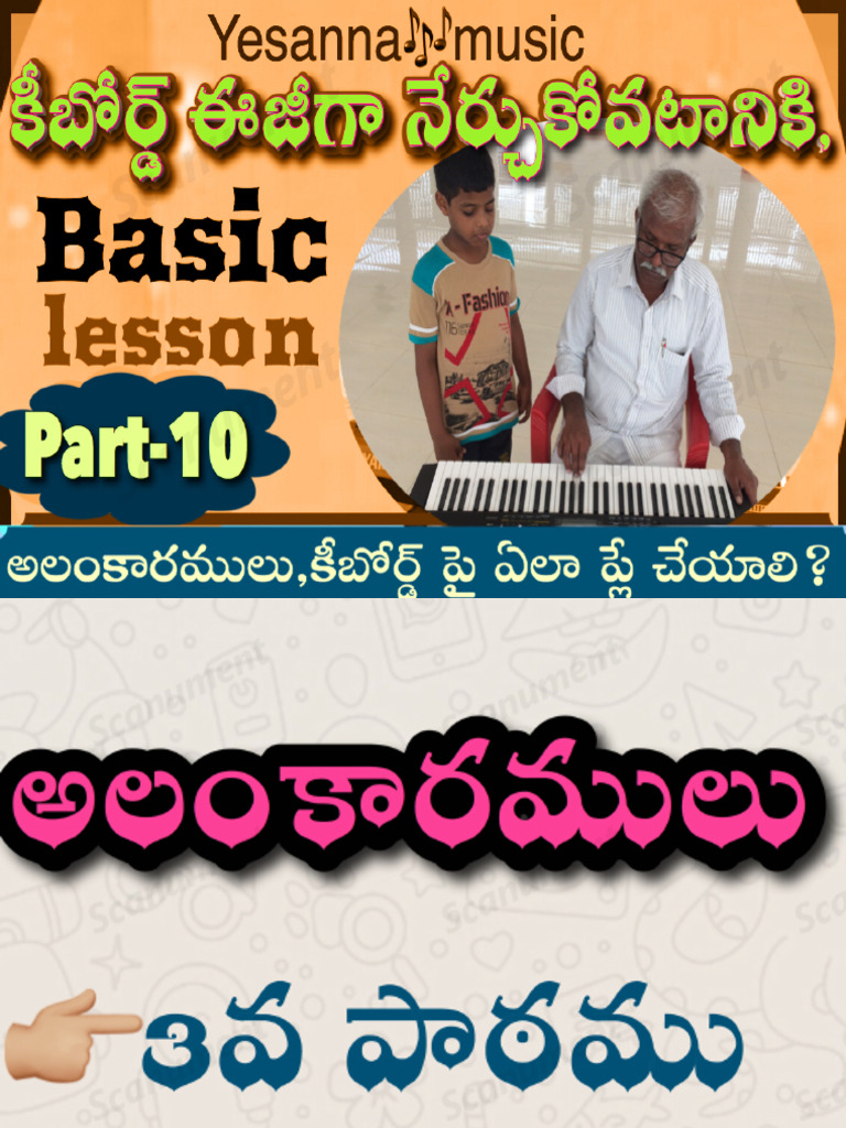 Basic Lessons 10 | PDF
