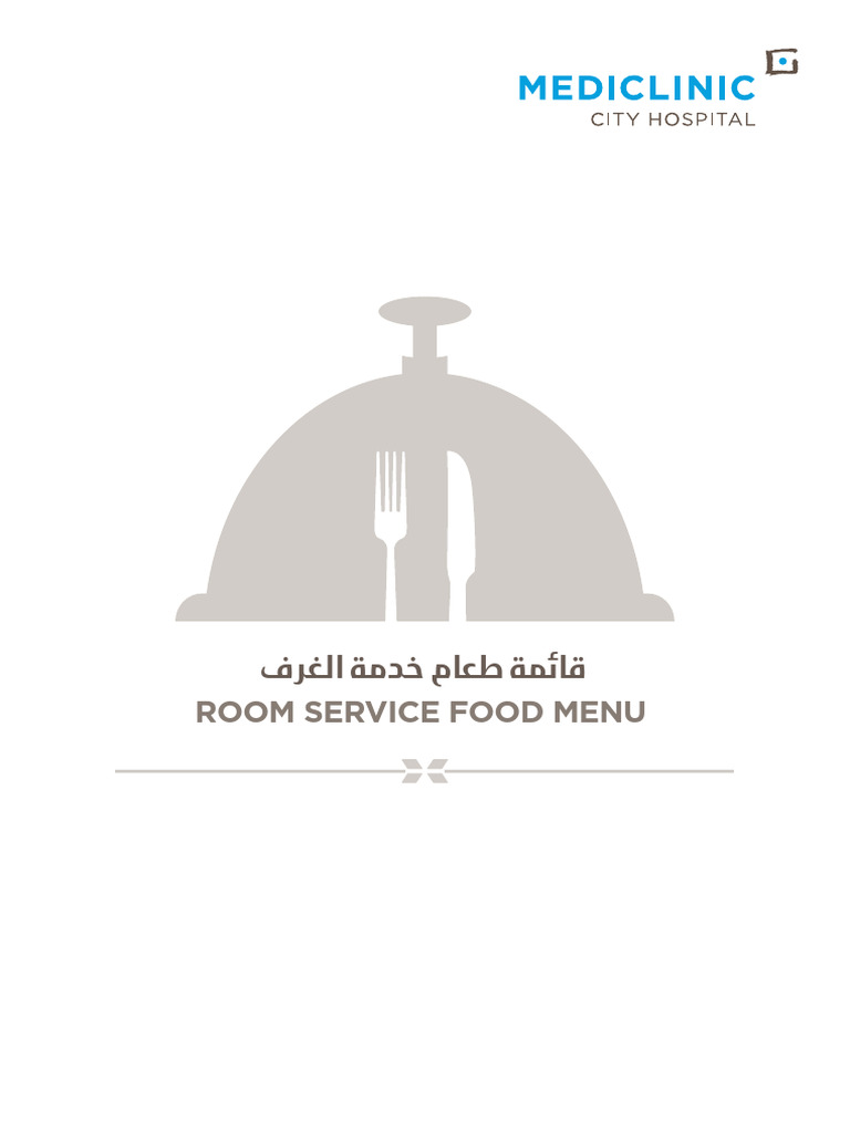 Mcit-Digital-Food Menu-Room Service-2 | PDF