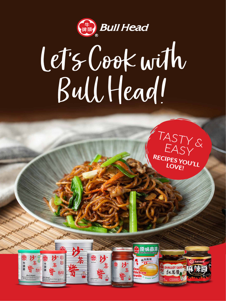 Bullhead BBQ Sauce Recipes Guide | PDF | Sauce | Stir Frying