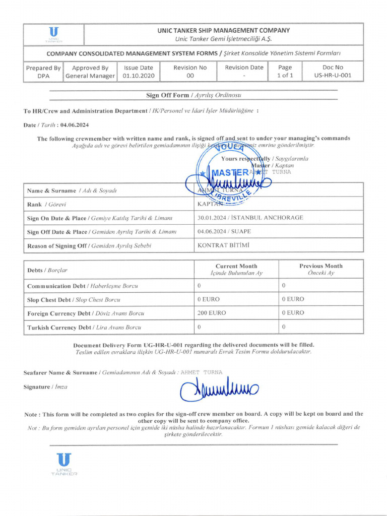 US-HR-U-001 Sign Off Form | PDF