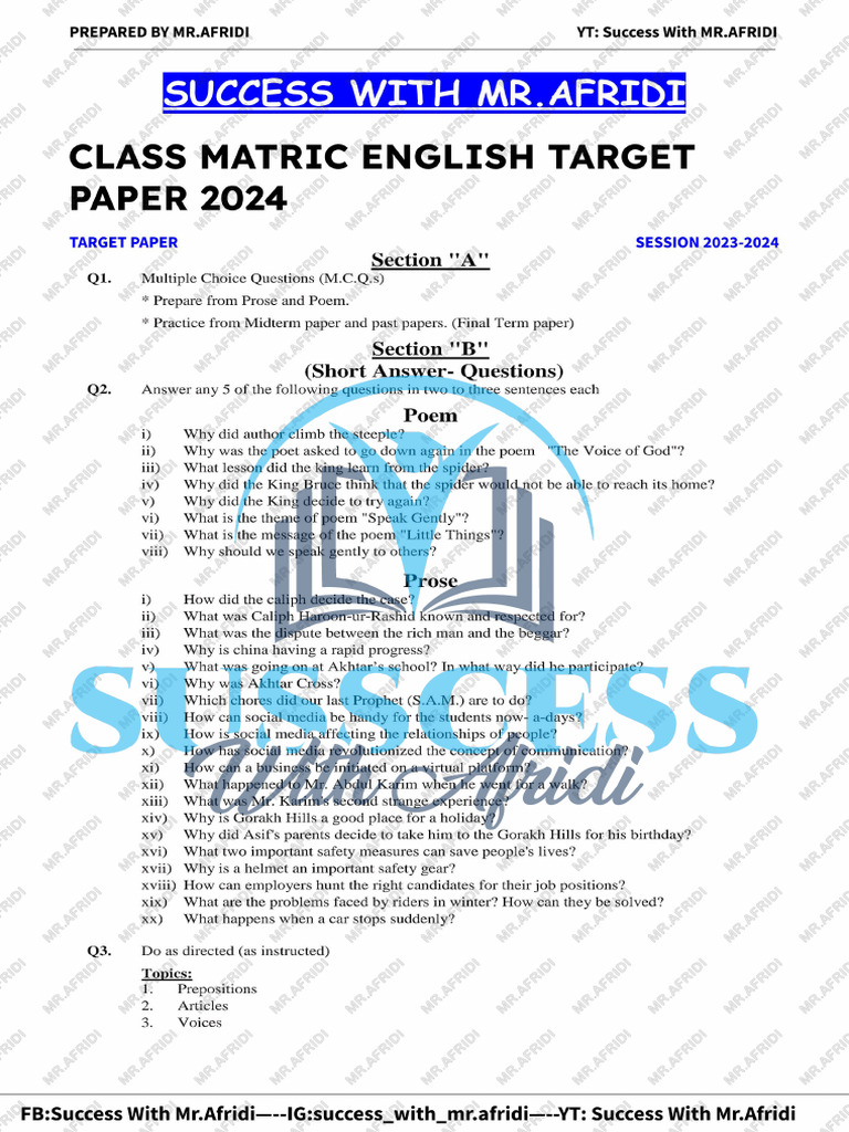 Matric English Target Paper ? 2024 | PDF