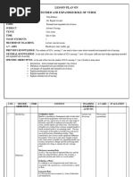 CGHS Addition Deletion | PDF