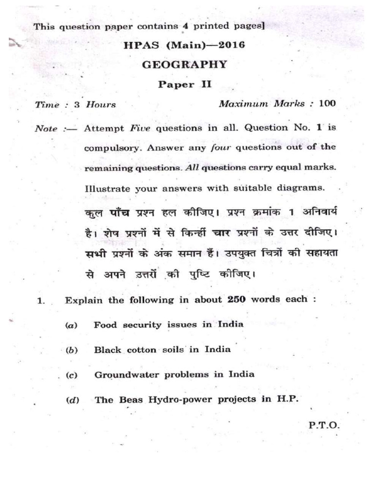 2018 3 Geography (Paper-II) | PDF