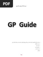Doctor's Guide: Path to GP Success | PDF