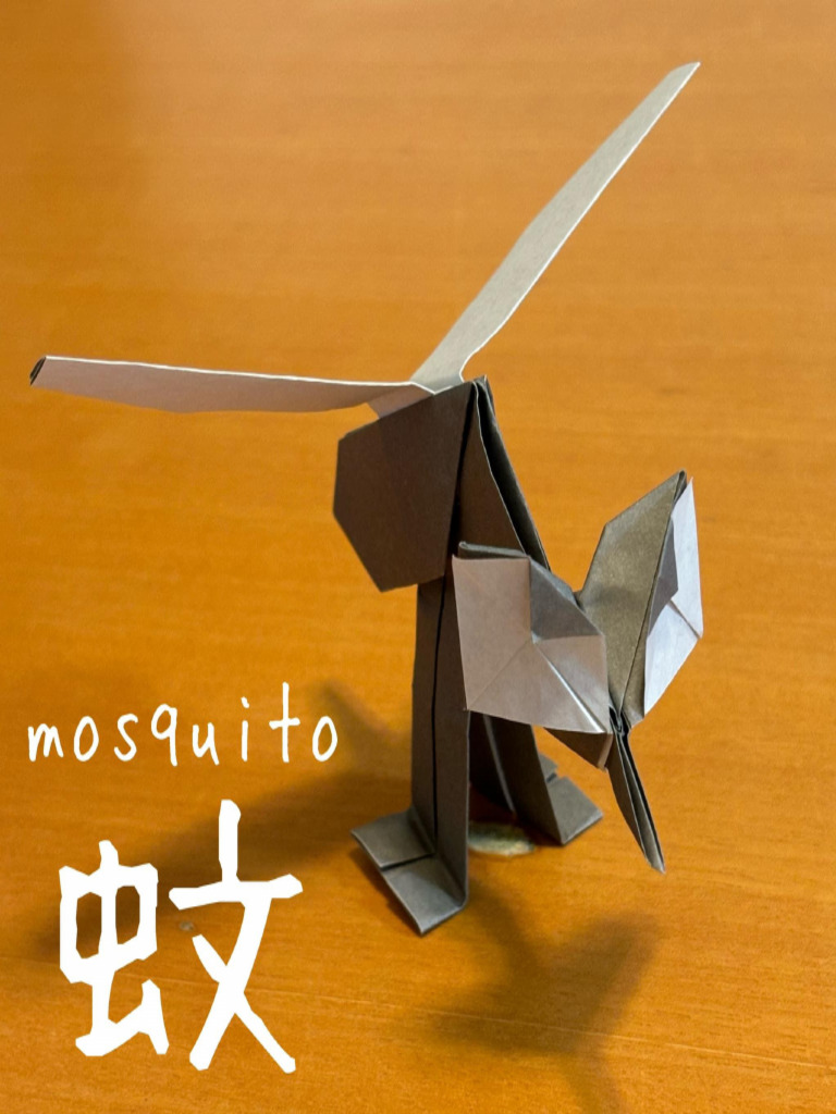 Mosquito-Ashimura SHUNICHI | PDF
