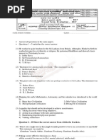 Grade 11 History 1st Term Papers | PDF | Computers