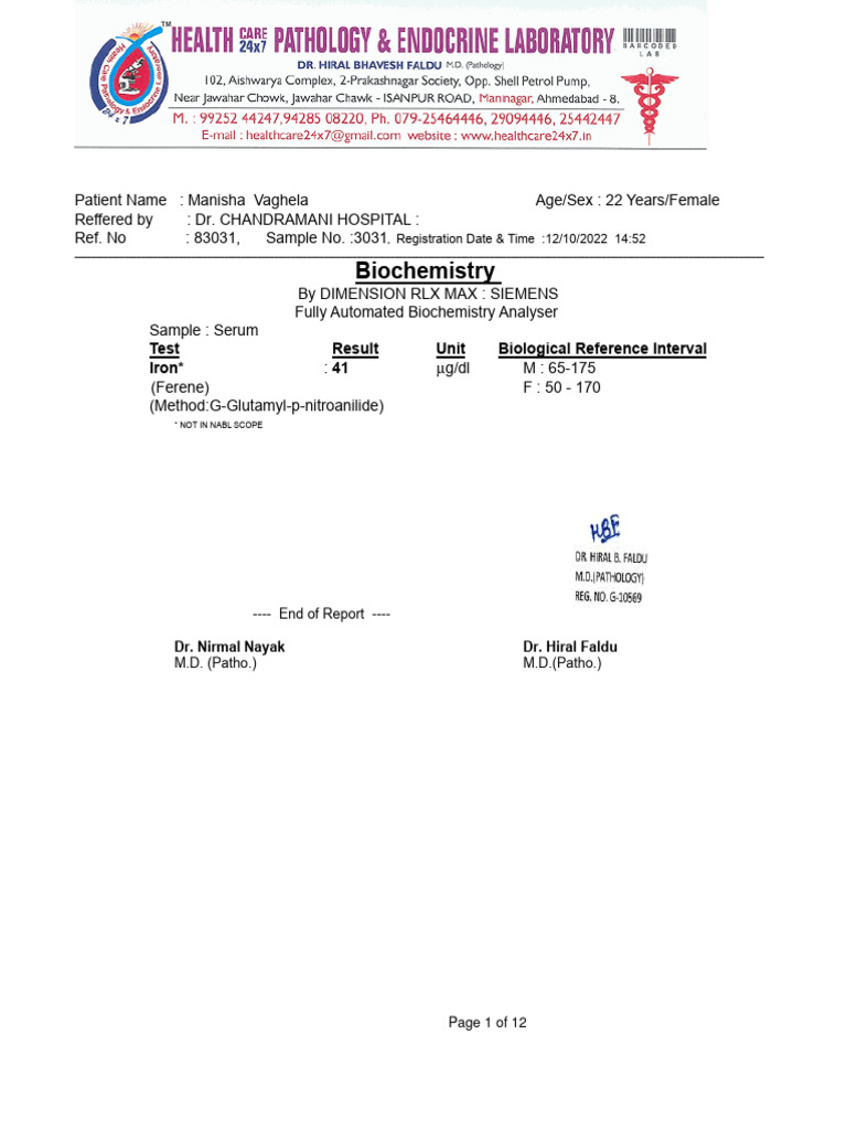 Reports Fake (False Alarm | PDF | Vitamin D | Endocrine System