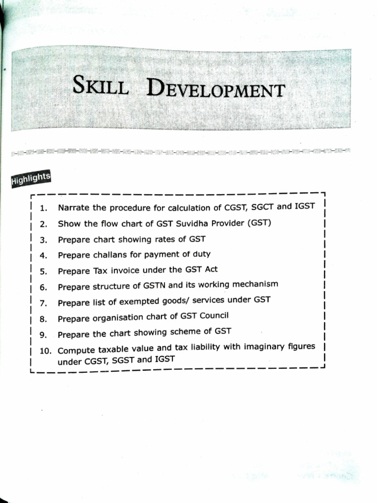 GST Skill Development | PDF