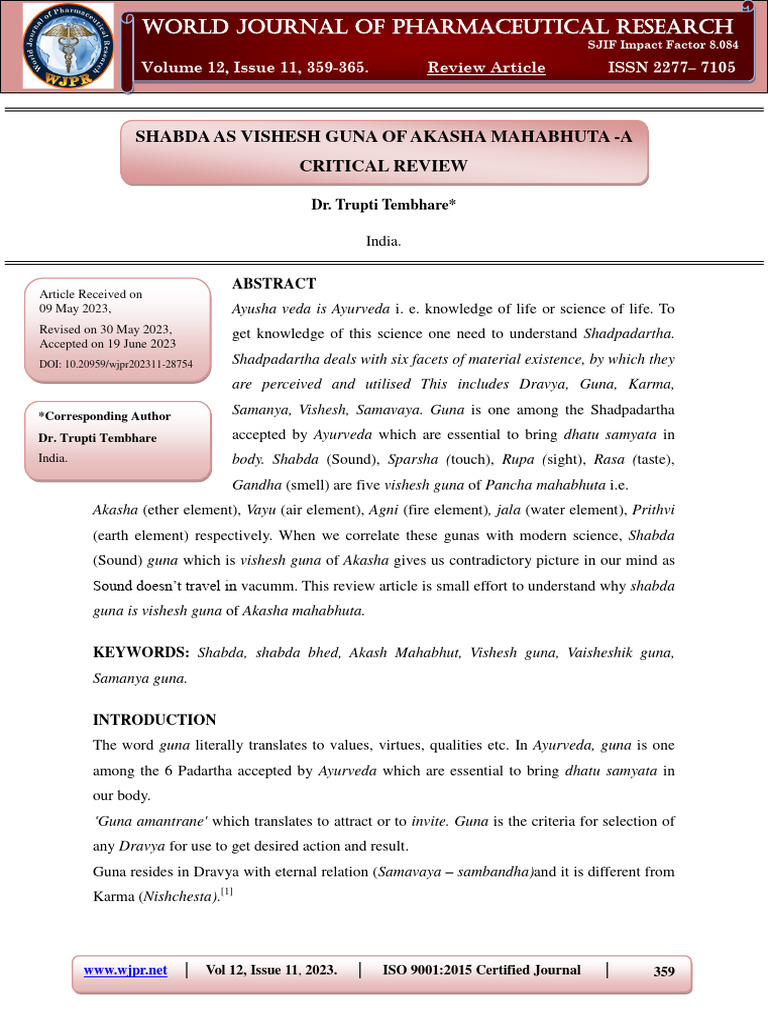 Shabda As Vishesh Guna of Akasha Mahabhuta - A Critical Review | PDF | Ear | Sound