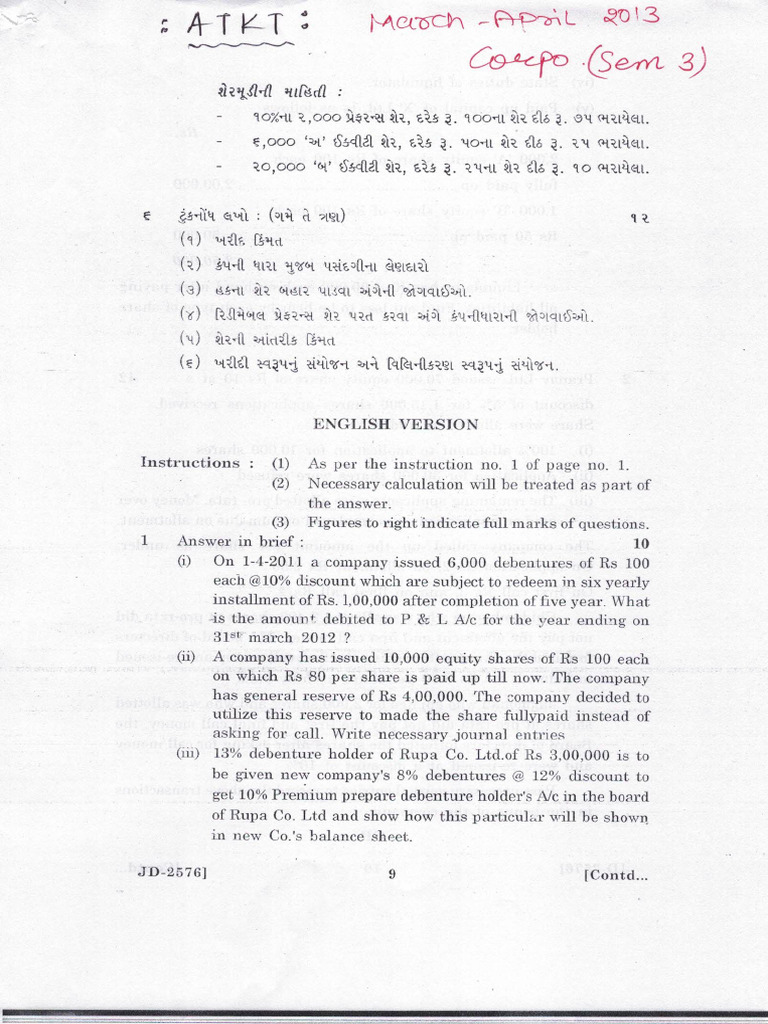 ATKT Corpo-2013 | PDF